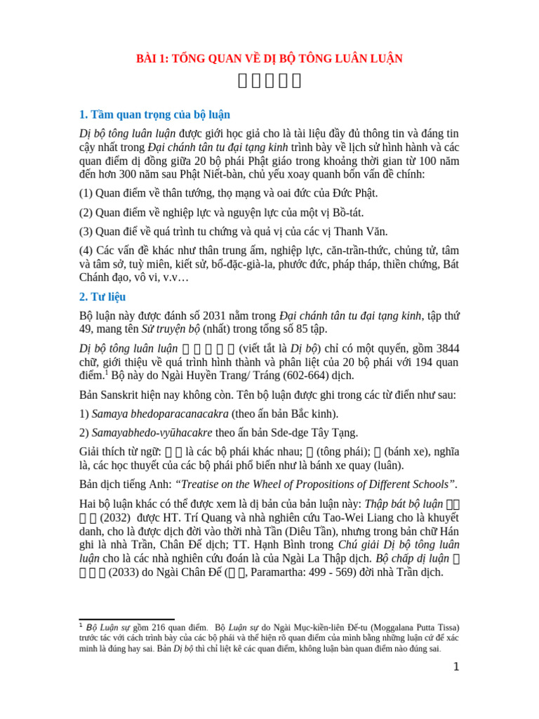 Bai 1 - Tong Quan Ve DBTLL | PDF