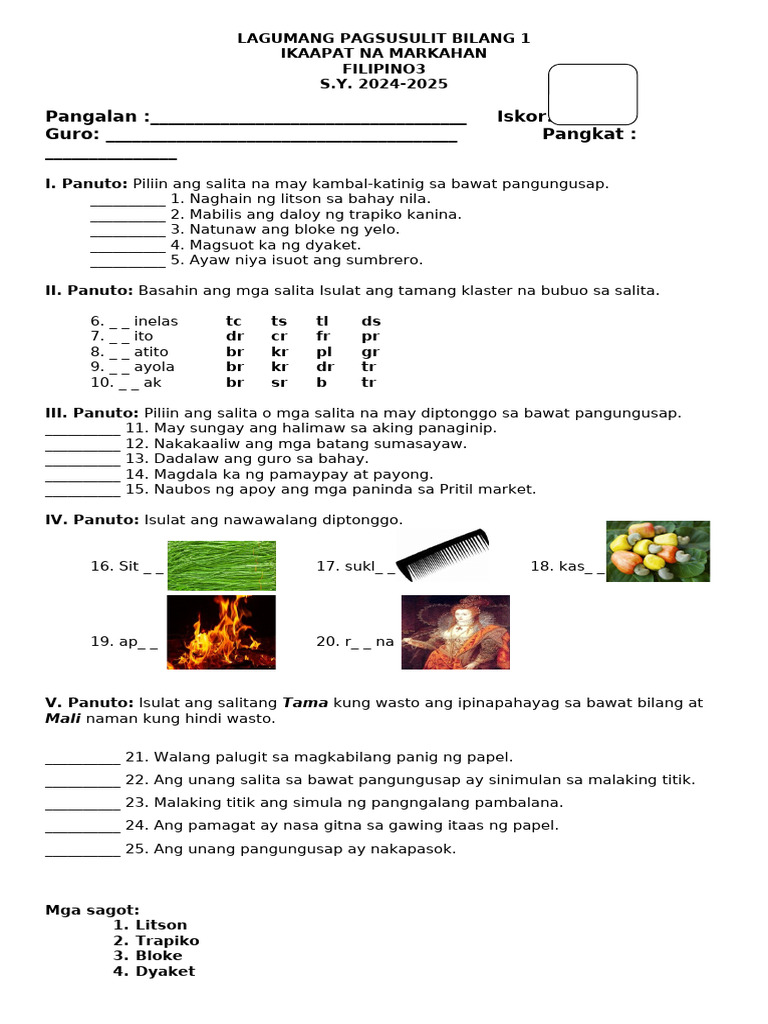 LAGUMANG-PAGSUSULIT-BILANG-1 | PDF