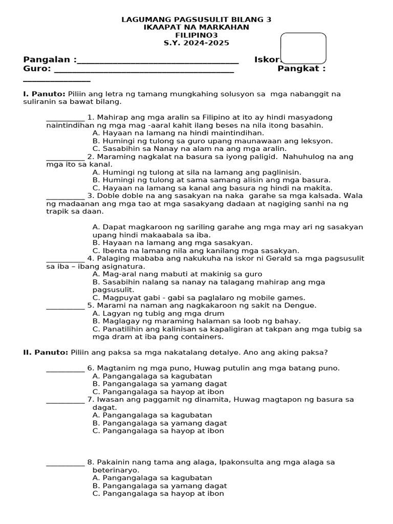 Lagumang Pagsusulit Bilang 3 | PDF