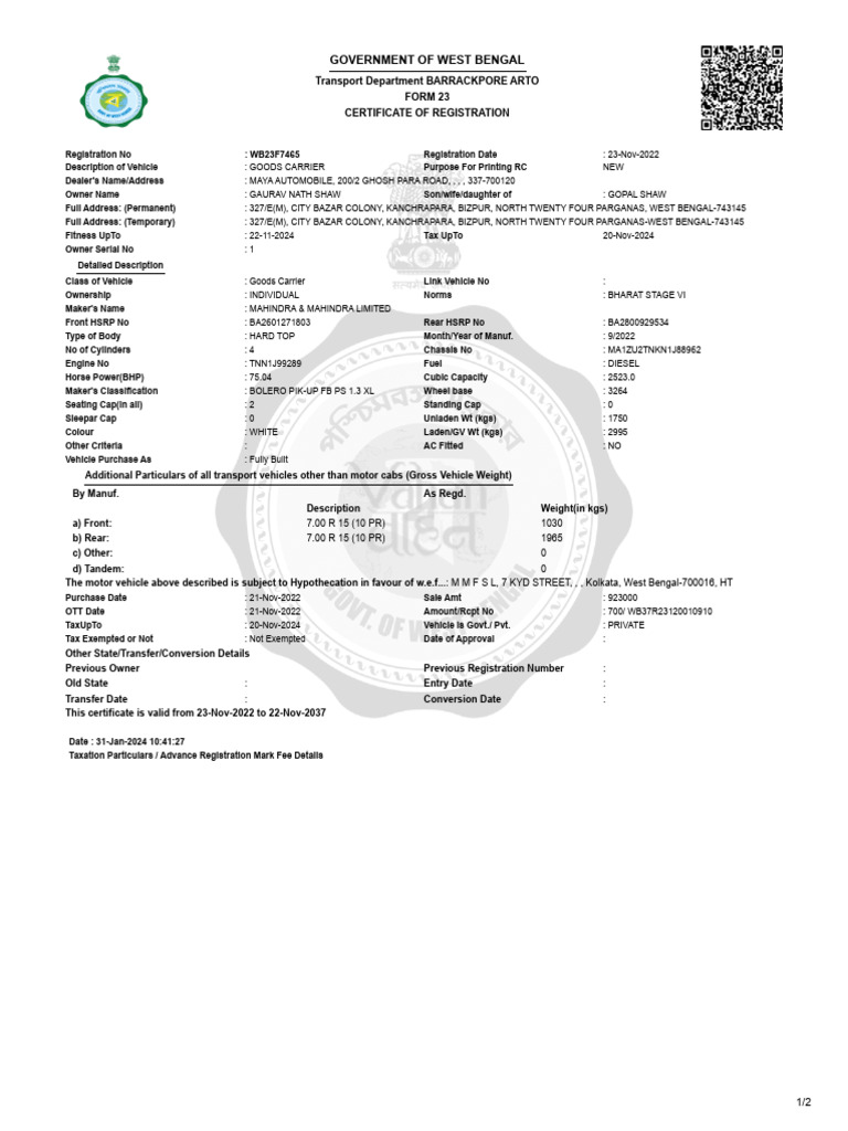 form_23_RC_Report | PDF | Car | Wheeled Vehicles