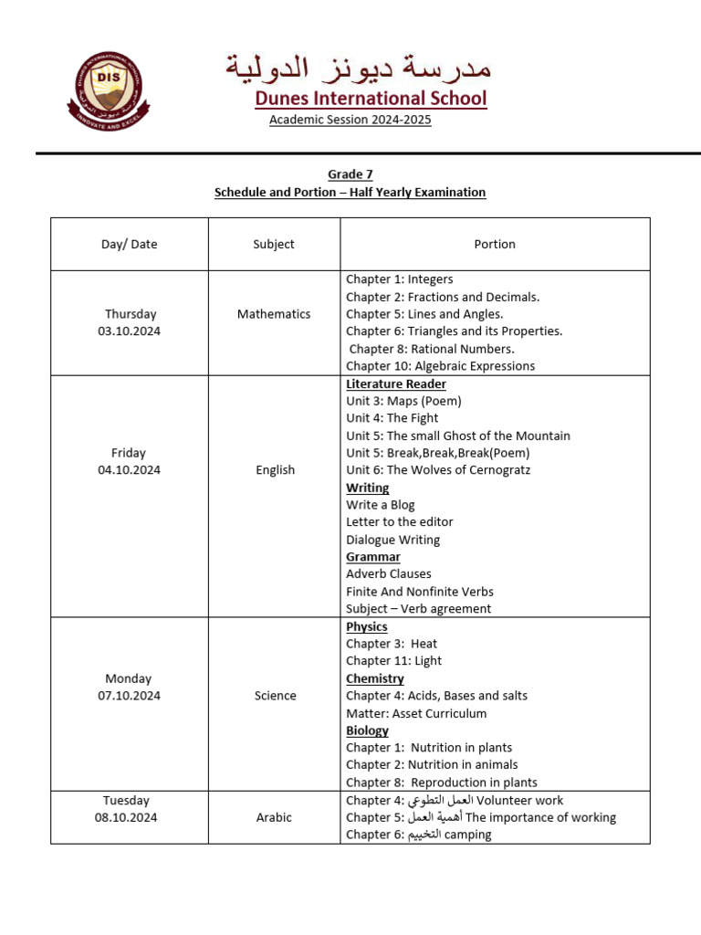 Grade 7 Half Yearly Exam Schedule | PDF