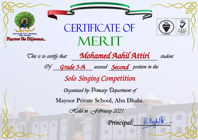 Mohamed Aahil 2 | PDF