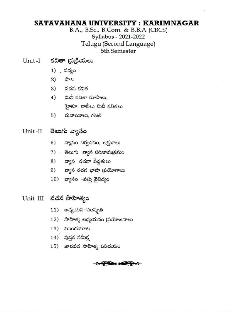 BA BSC BCOM & BBA (CBCS) Telugu (Second Language) 5th Semester 2 | PDF