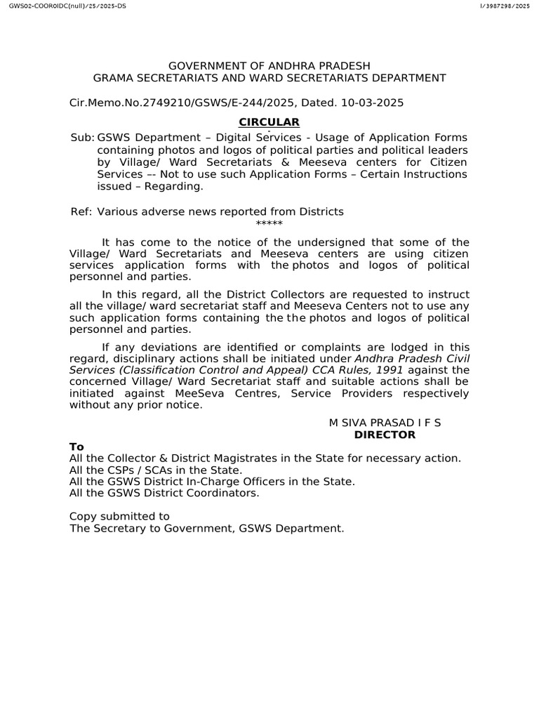 Guidelines for Application Forms in GSWS | PDF | Justice | Crime & Violence