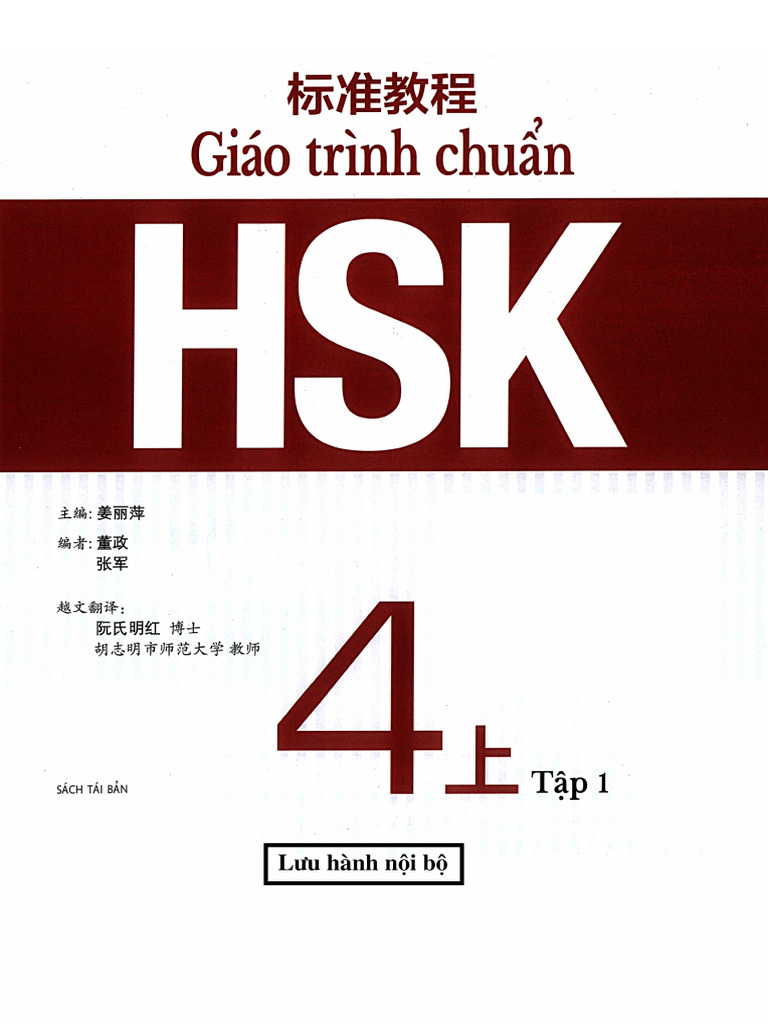 1.giáo Trình HSK4 - Thư NG | PDF