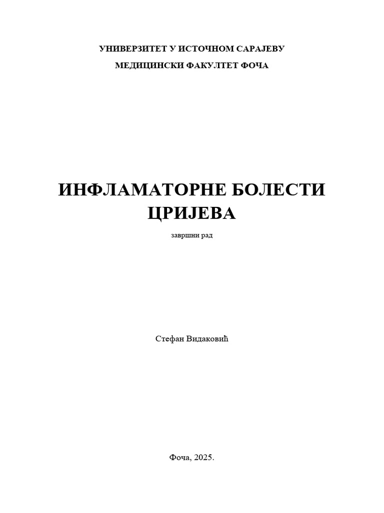 Inflamatorne Bolesti Crijeva | PDF