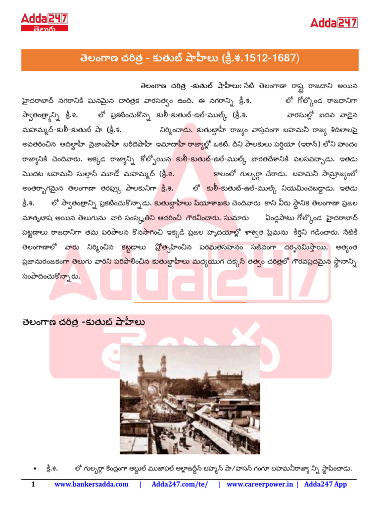 Telangana History Qutubshahis PDF | PDF