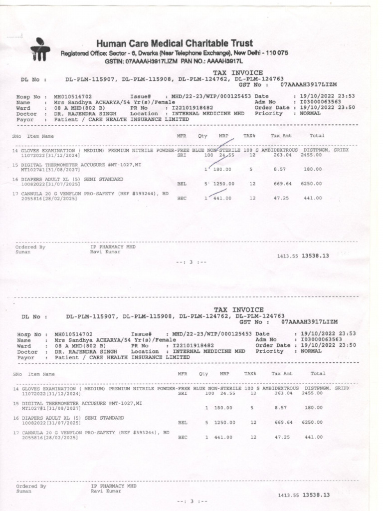 3 Page | PDF