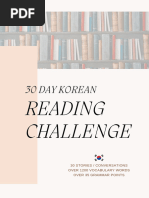 Korean Learning Book PDF | PDF | Jealousy | Korean Language