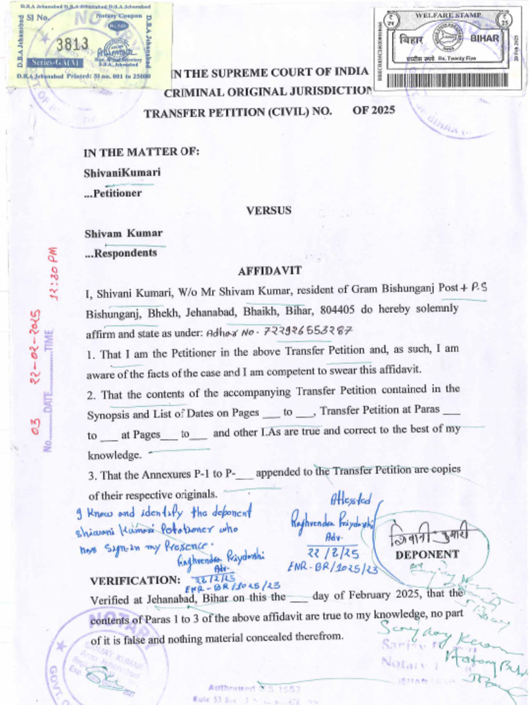 Shivani Kumar PDF | PDF