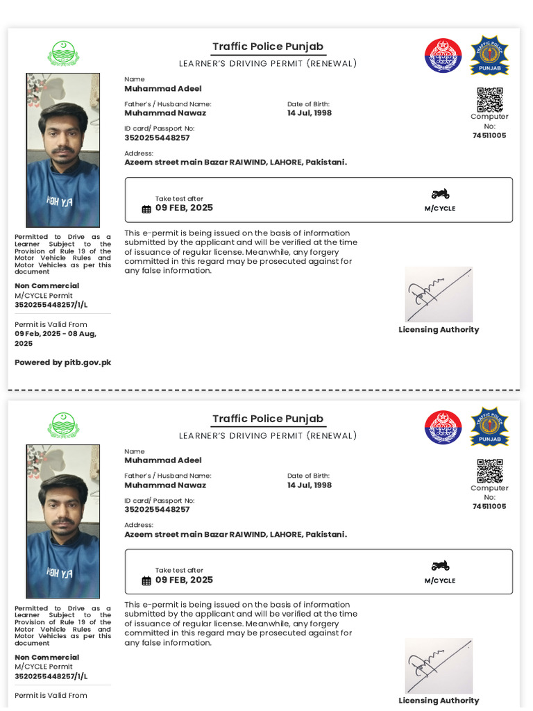 DLIMS 2.0 License Muhammad Adeel | PDF | Identity Document | Government And Personhood