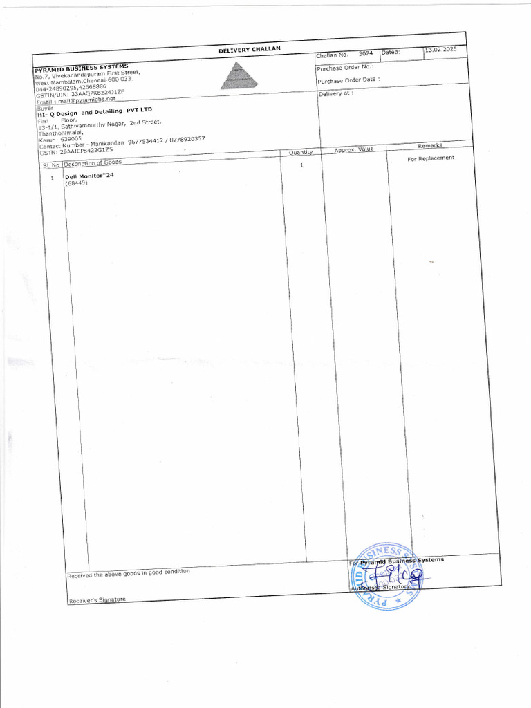 Replacement Delivery Challan | PDF