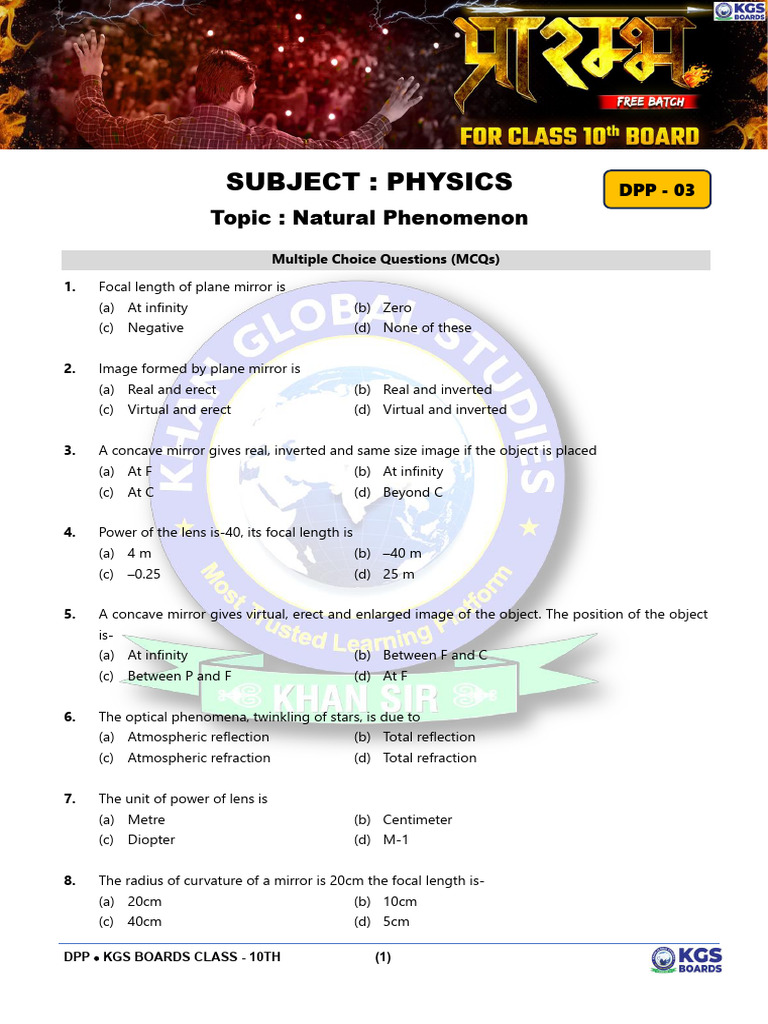10th Grade Physics MCQs on Natural Phenomena | PDF | Electromagnetic ...