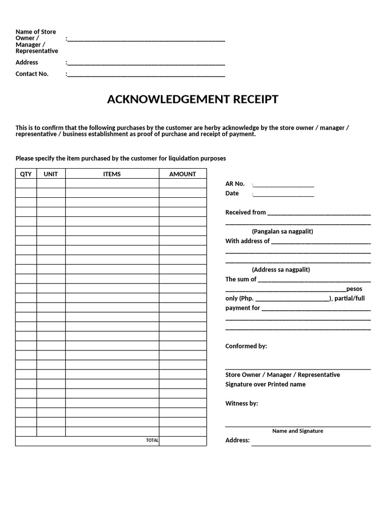 Acknowledgment Receipt Template | PDF | Receipt | Business