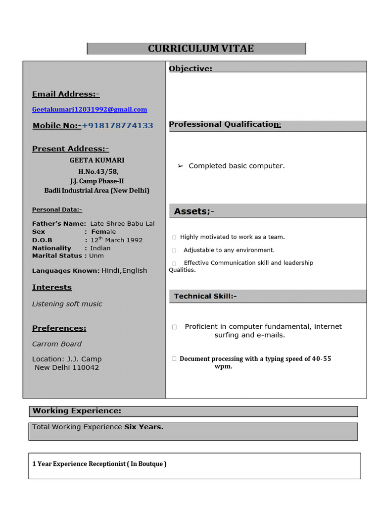 Geeta's 6-Year Retail Experience CV | PDF | Cash | Business