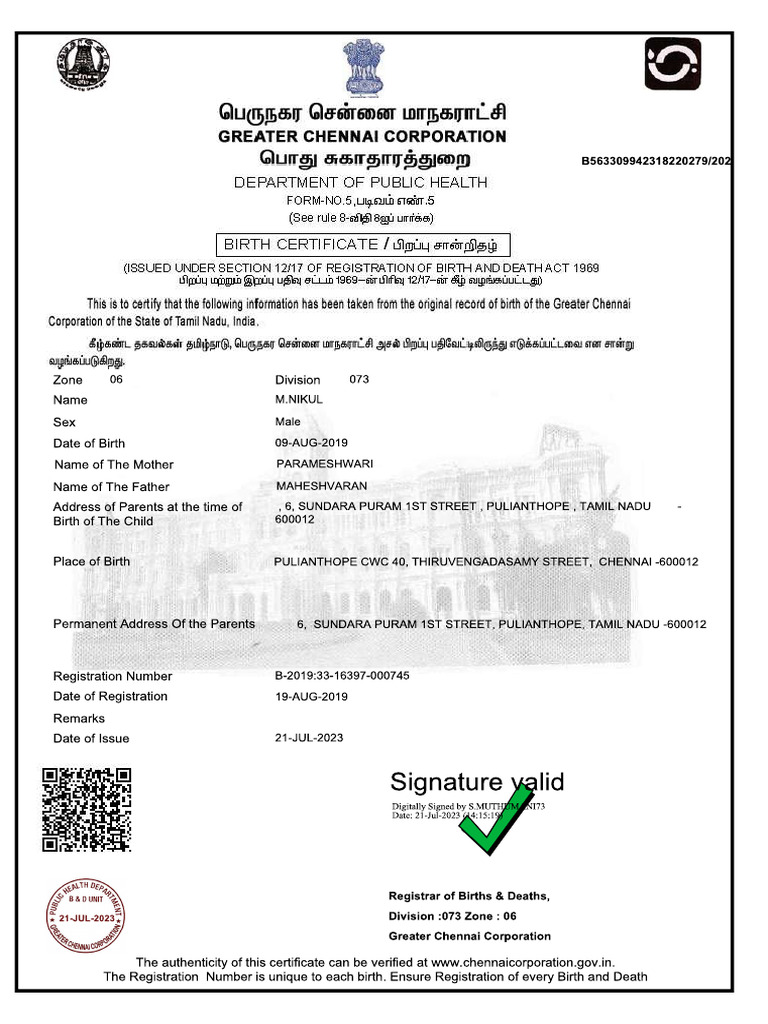 Nikul Birth Certifi | PDF