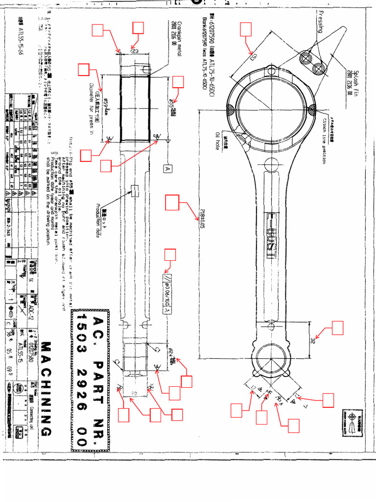 Connecting Rod | PDF