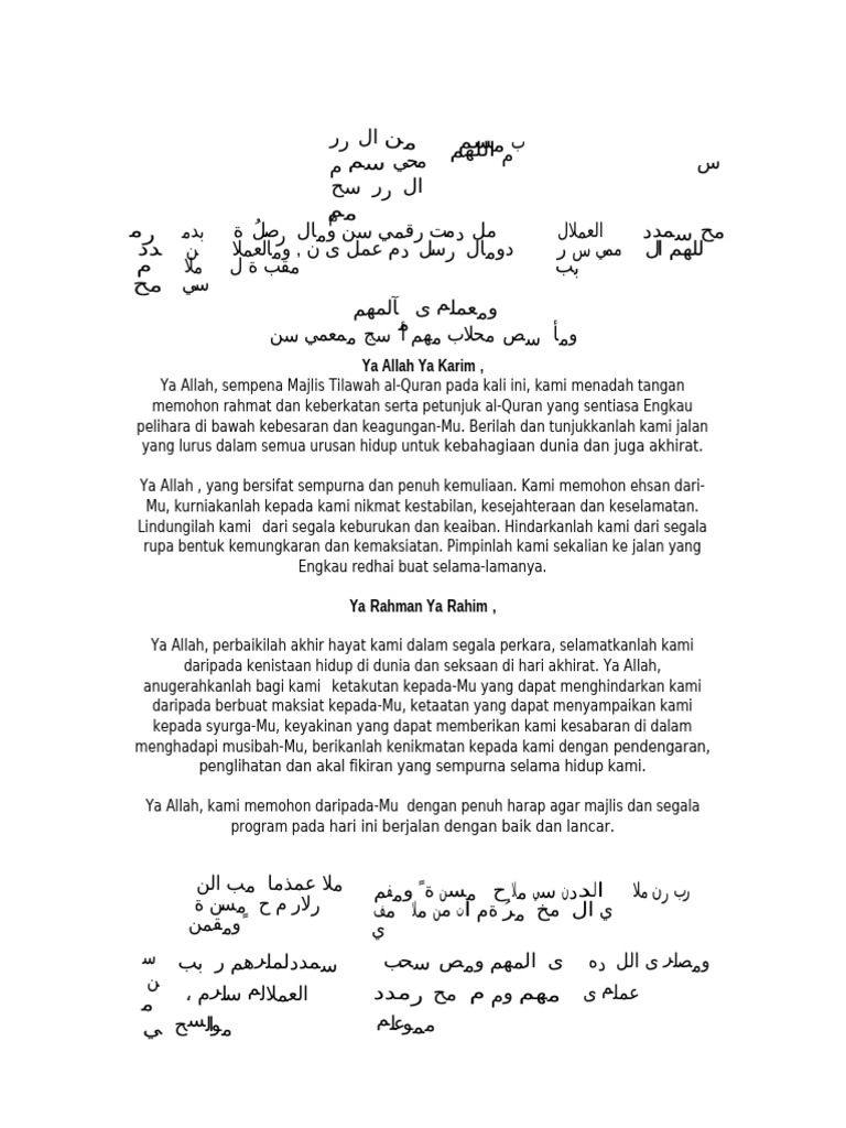 Doa Rahmat dan Petunjuk Al-Quran | PDF