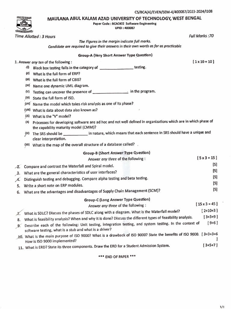 Software - 4th Sem | PDF