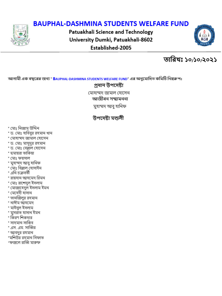 Demo | PDF