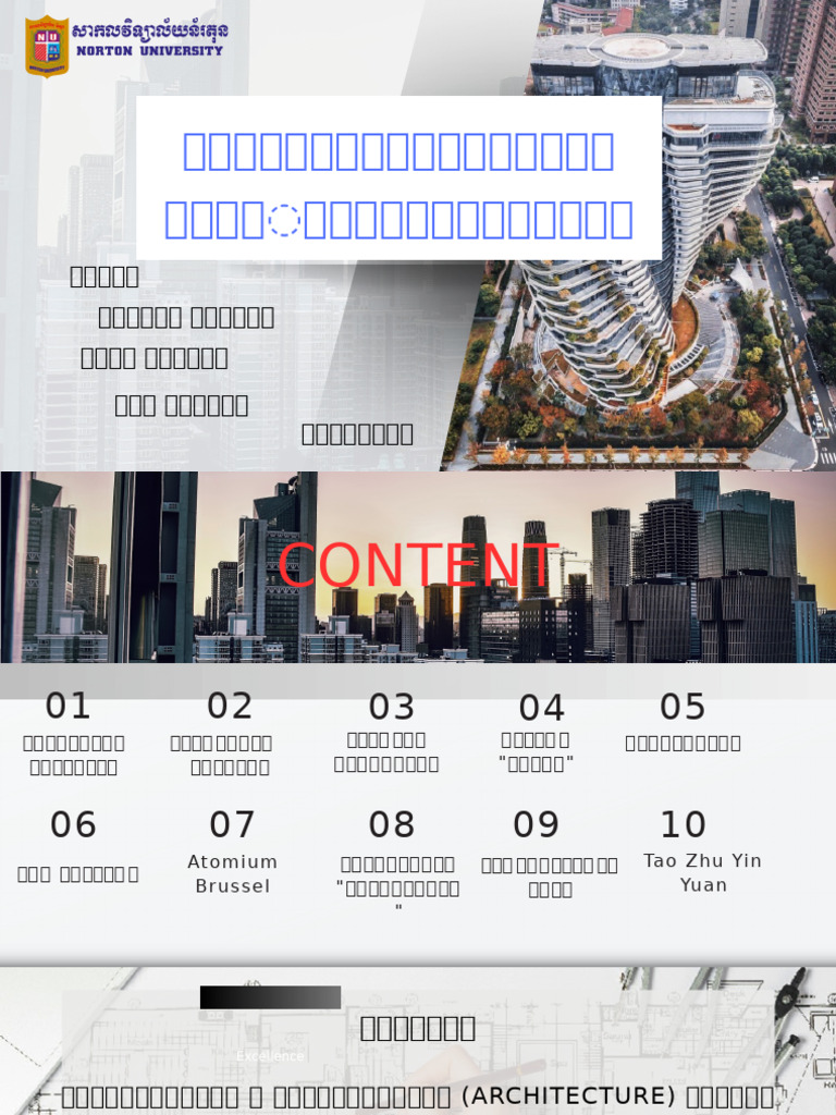 khmer assigment | PDF