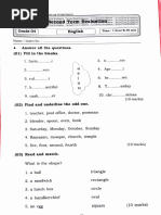 Vocabulary List For Grade 5 | PDF