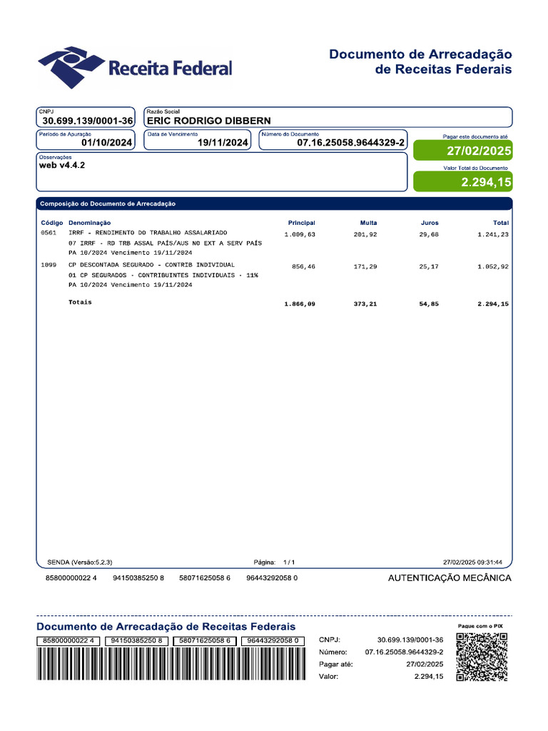 Guia Gs Ps Comp 10-2024 | PDF