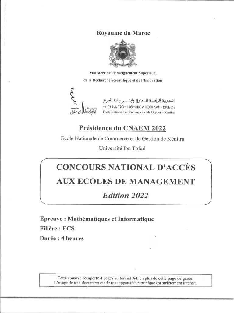Cnaem 2022 Ecs e | PDF