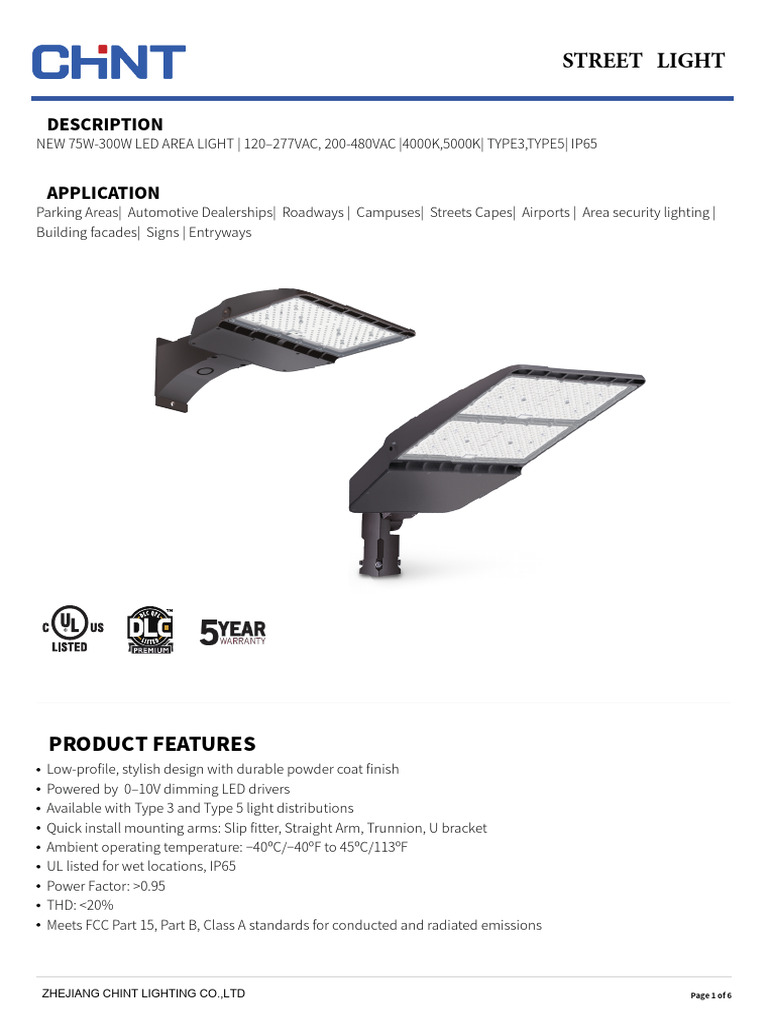 Chint Street Lights 20230310 | PDF