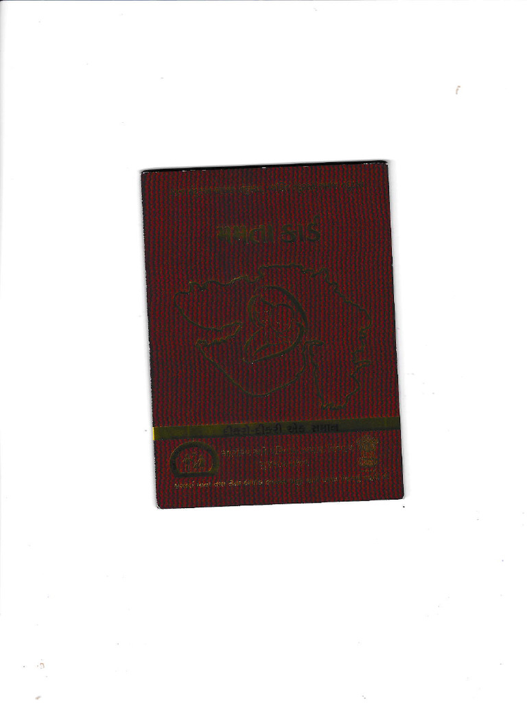 Mamta Card. My Health Diary - in PDF | PDF