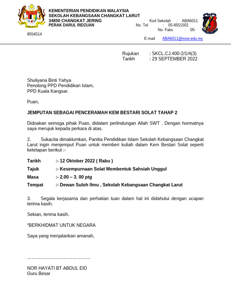Surat Jemputan Penceramah | PDF