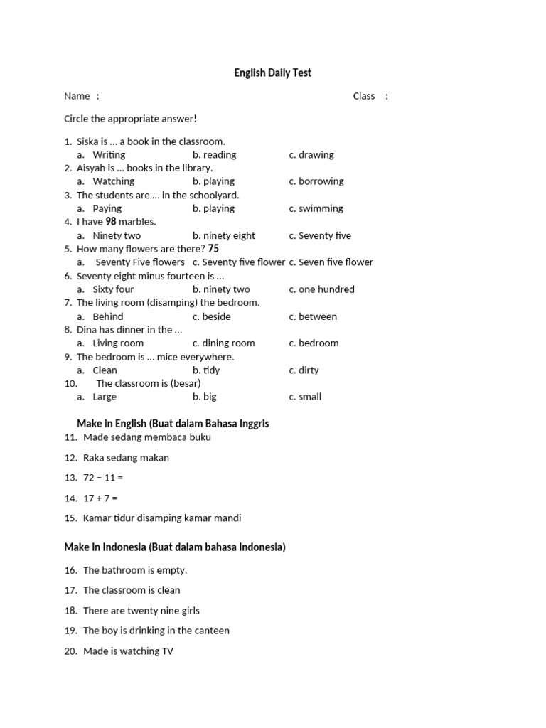 English Daily Test for Students | PDF