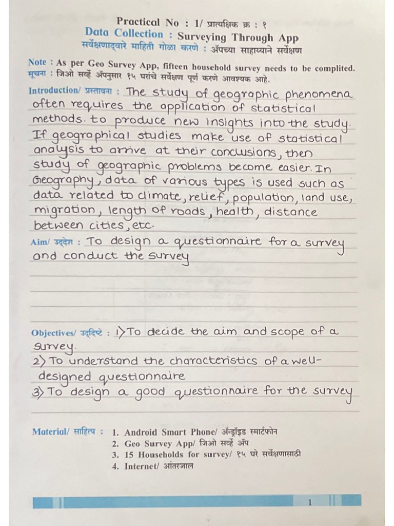 Geography Practical | PDF