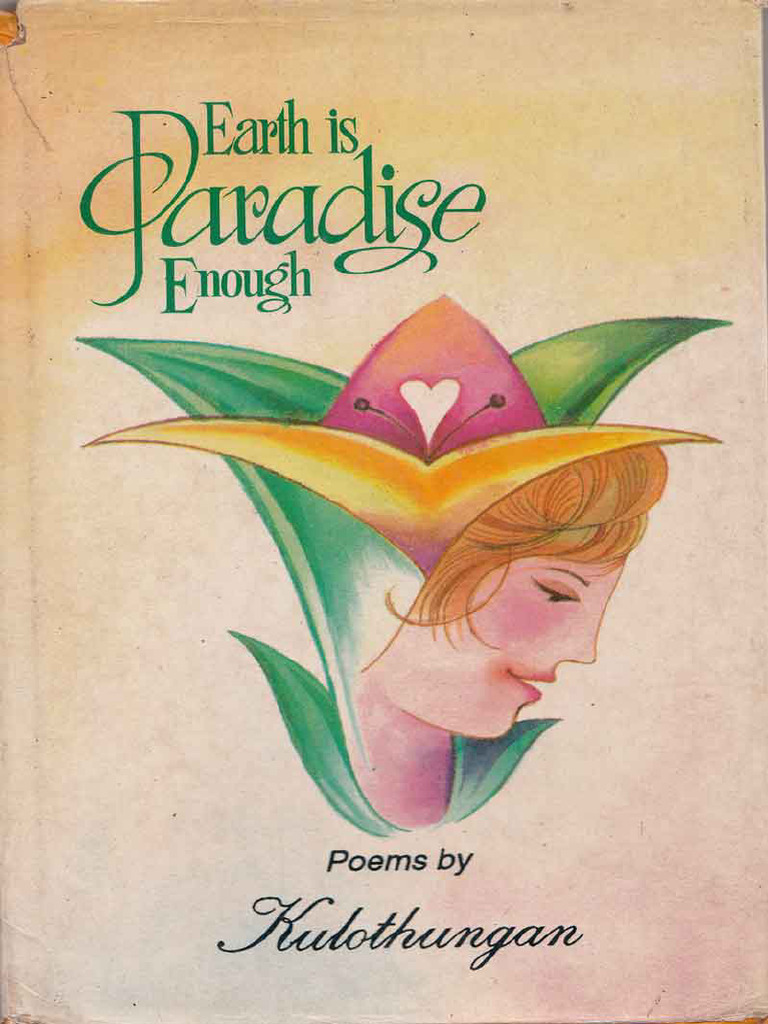 Earth Is Paradise Enough | PDF