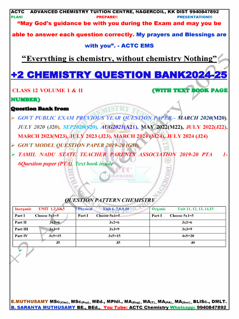 Class 12 Chemistry Actc 2025 Question Bank | PDF