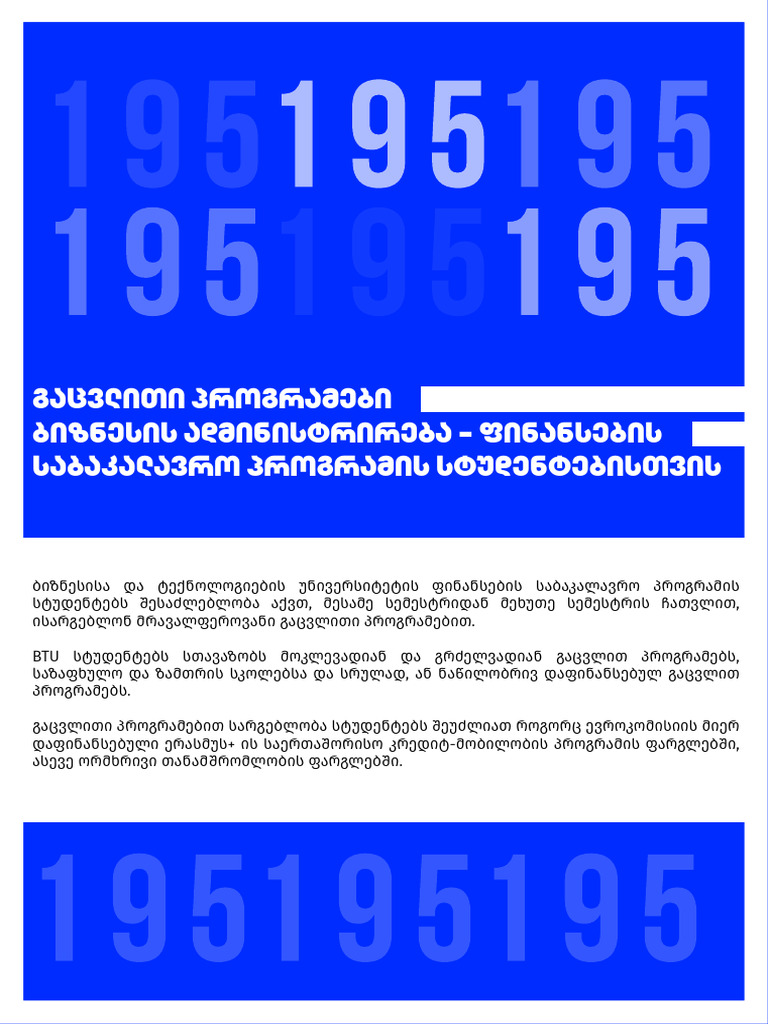 Phinansebi Gatsvlithi Programebi | PDF