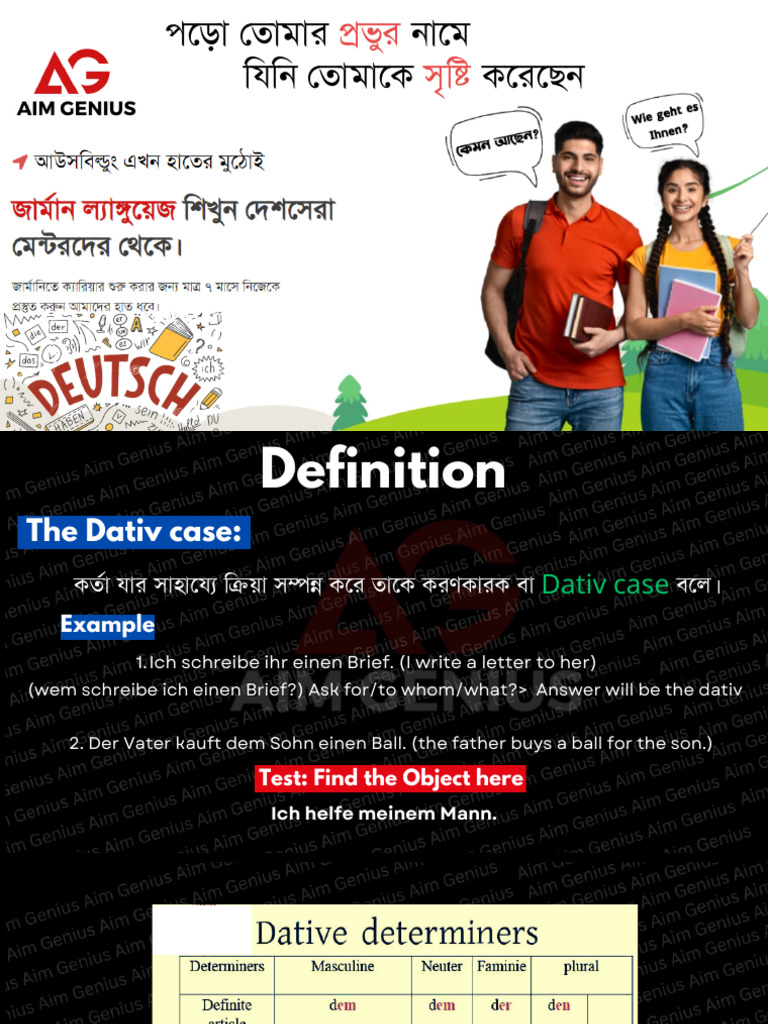 Dativ | PDF