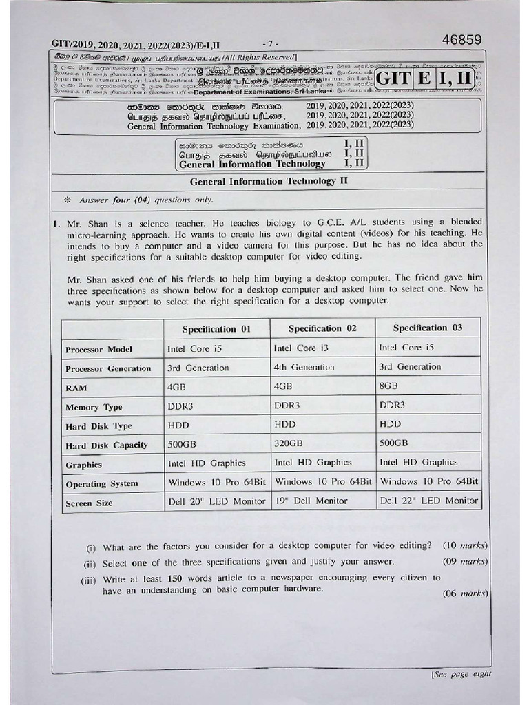 GIT (English) Parrt 02 | PDF