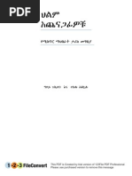 Fetha Negast PDF | PDF