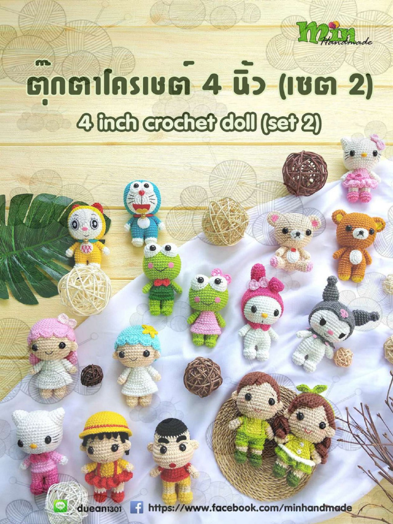 Doraemon Rana Oso Hello Kitty Melody Minis Portugues | PDF