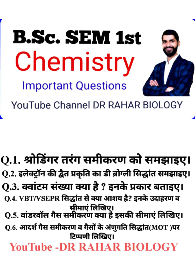 BSC Sem 1 Chemistry | PDF