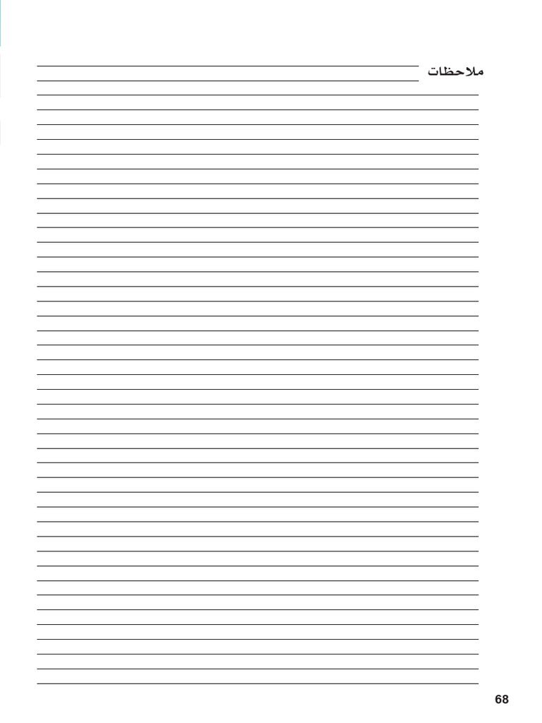 Qtr g11 Chm s2 Tr u5 Final | PDF