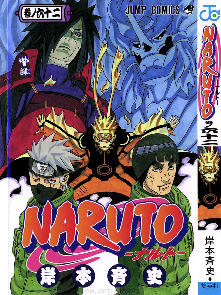 Naruto Shippuden Tome 62 - Pandos2play_fr -- Lucastar -- e1ddc7d042cbf4d151e3399767c35ccb ...