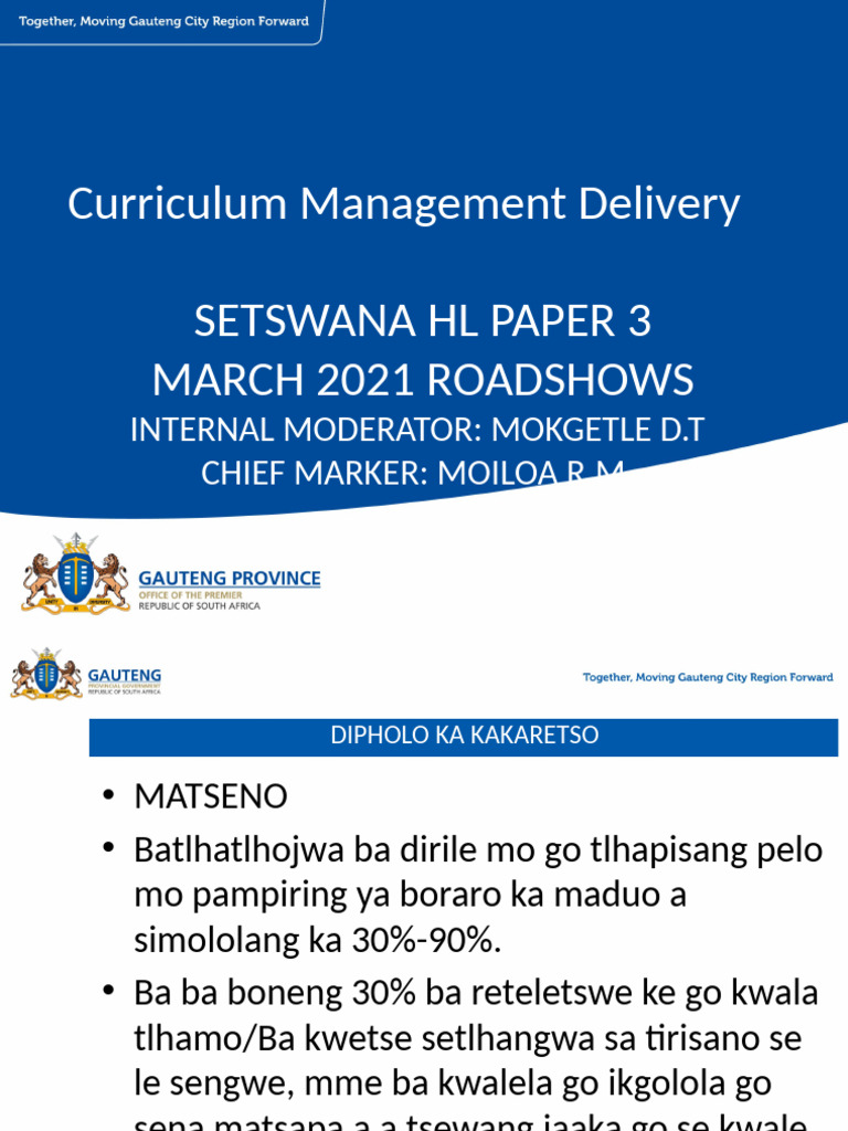 Grade 12 Setswana P3 2021 Presentation | PDF