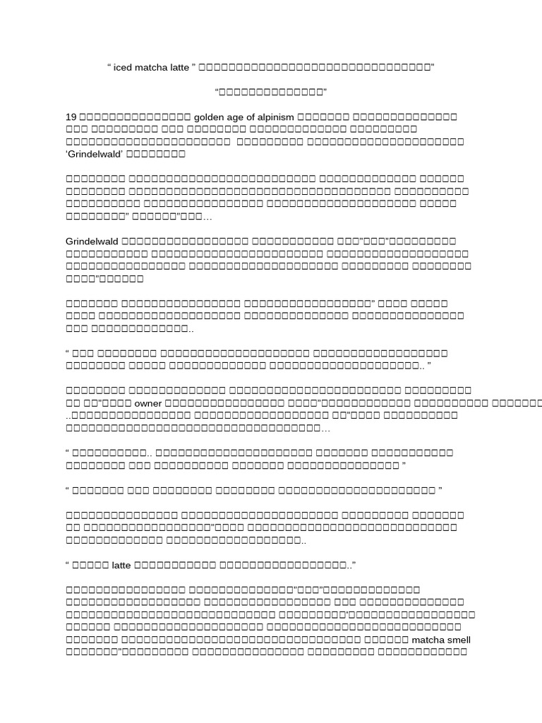 Untitled document | PDF