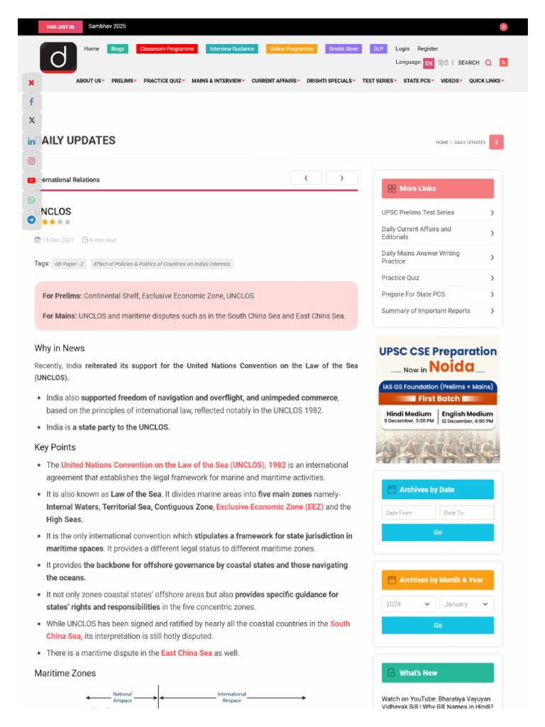 Drishti Unclos Areas Baseline | PDF