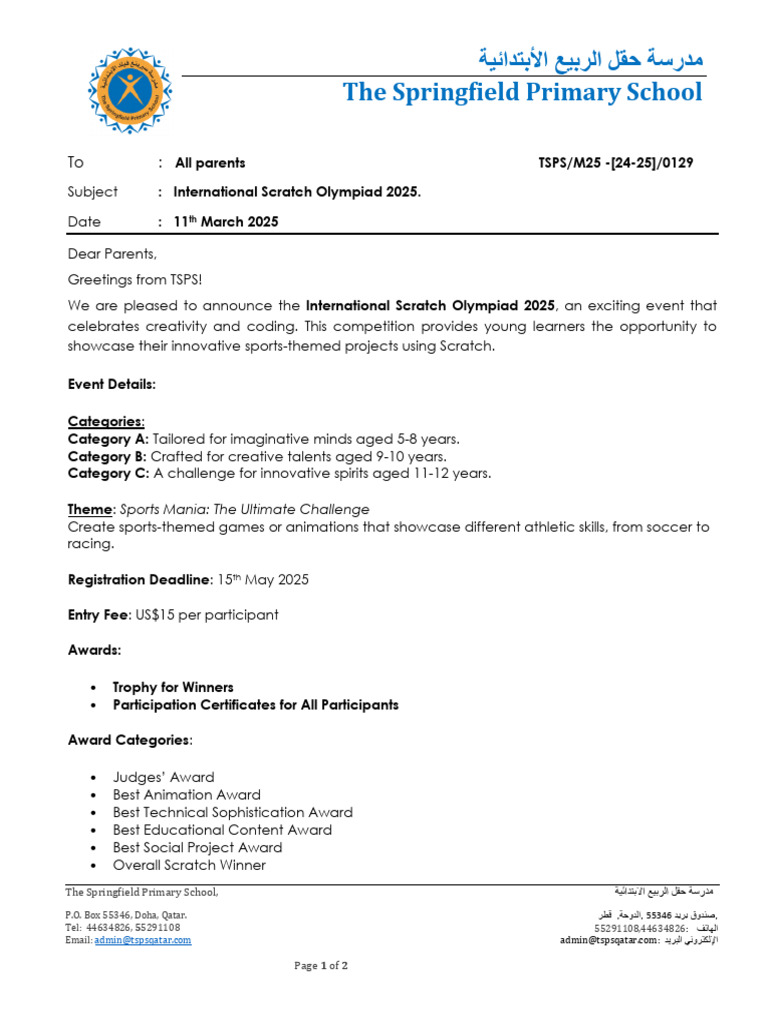 0129Circular - International Scratch Olympiad 2025 | PDF