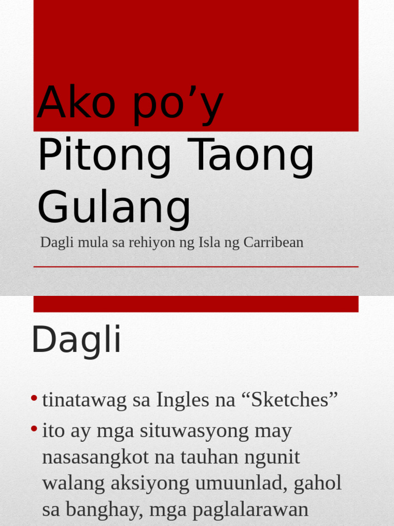 ako-poy-pitong-taong-gulang(2) | PDF