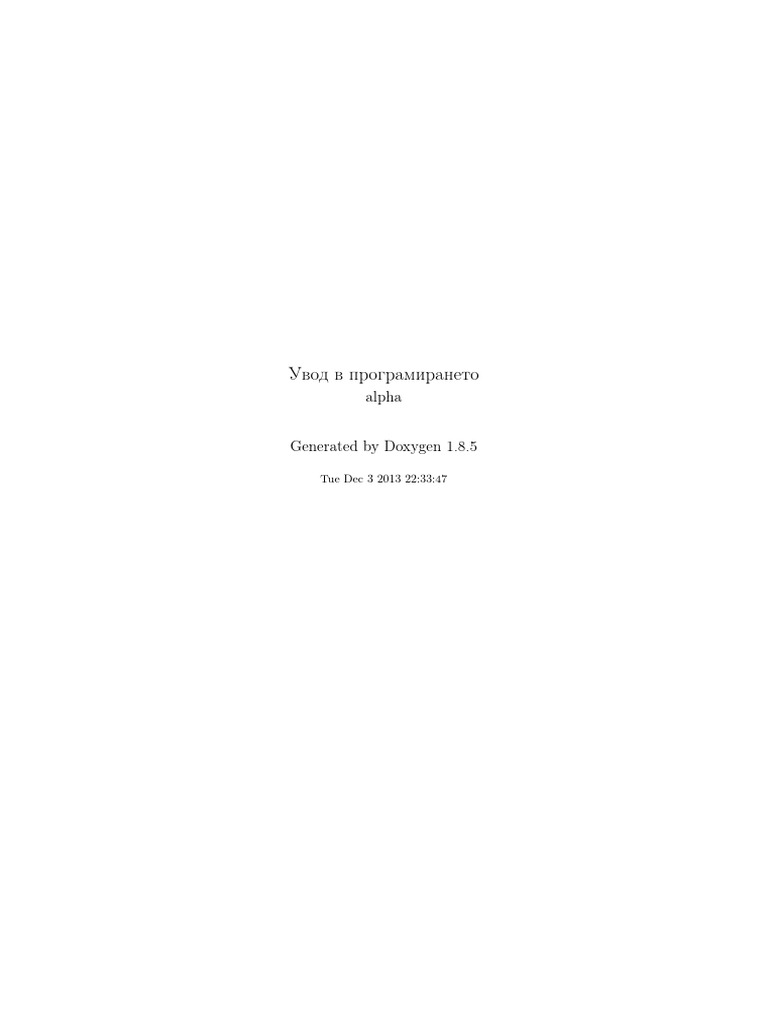 Refman | PDF