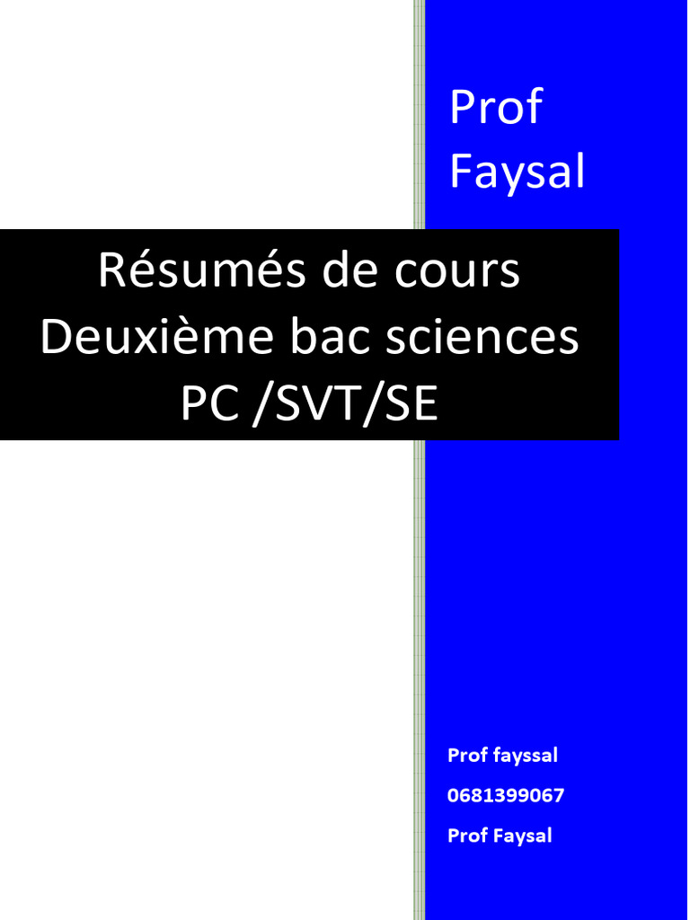 Résumé Cours Maths 2 Bac Fayssal | PDF | Intégral | Asymptote
